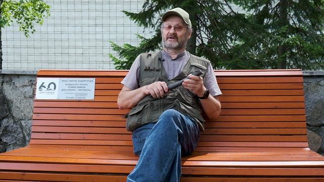 Куда исчезли мамонты?