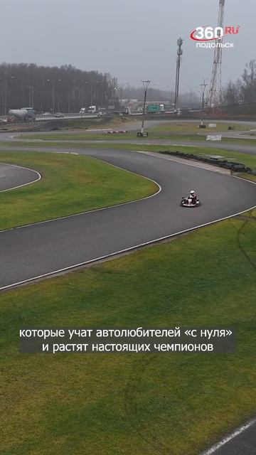 Телеканал 360 в гостях на картодроме Global Racing