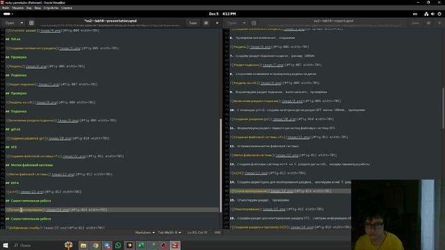 Презентация14