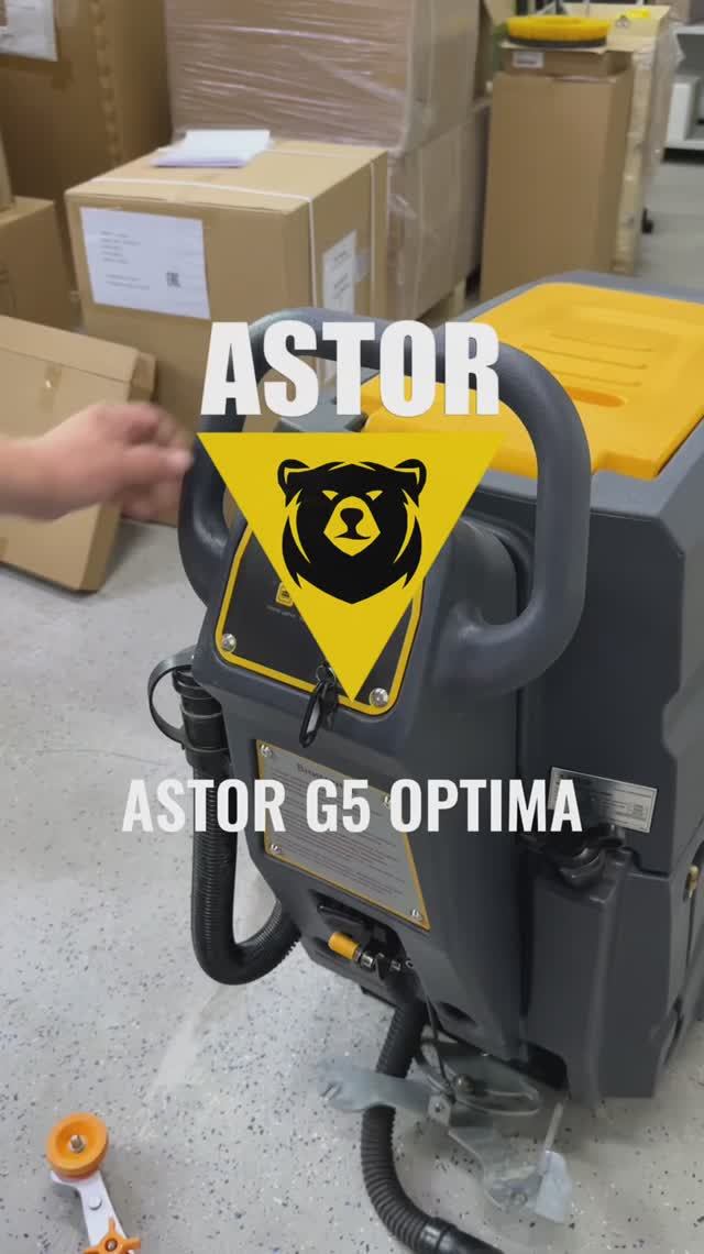 Инструкция на толкаемую поломоечную машину ASTOR G5 Optima (без привода хода)