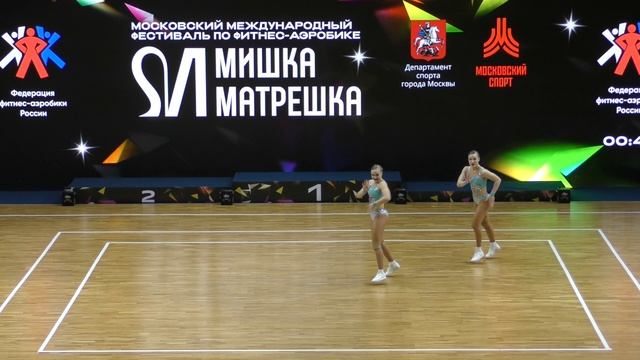 Пимонова Ирина, Медведева Софья г. Челябинск. Дуэт 16-18 лет. Финал. 04.12.25