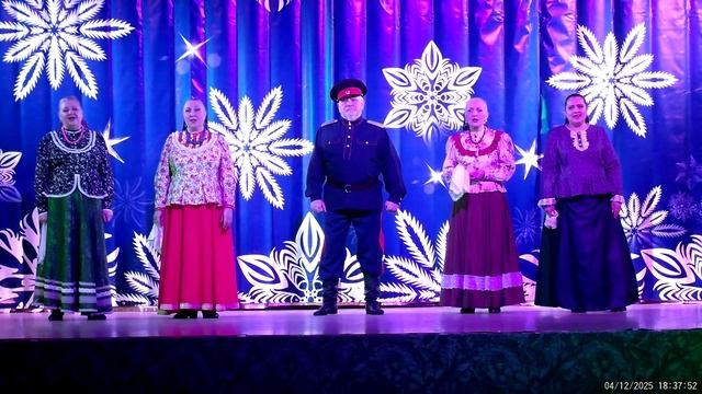 Сталинградский вальс