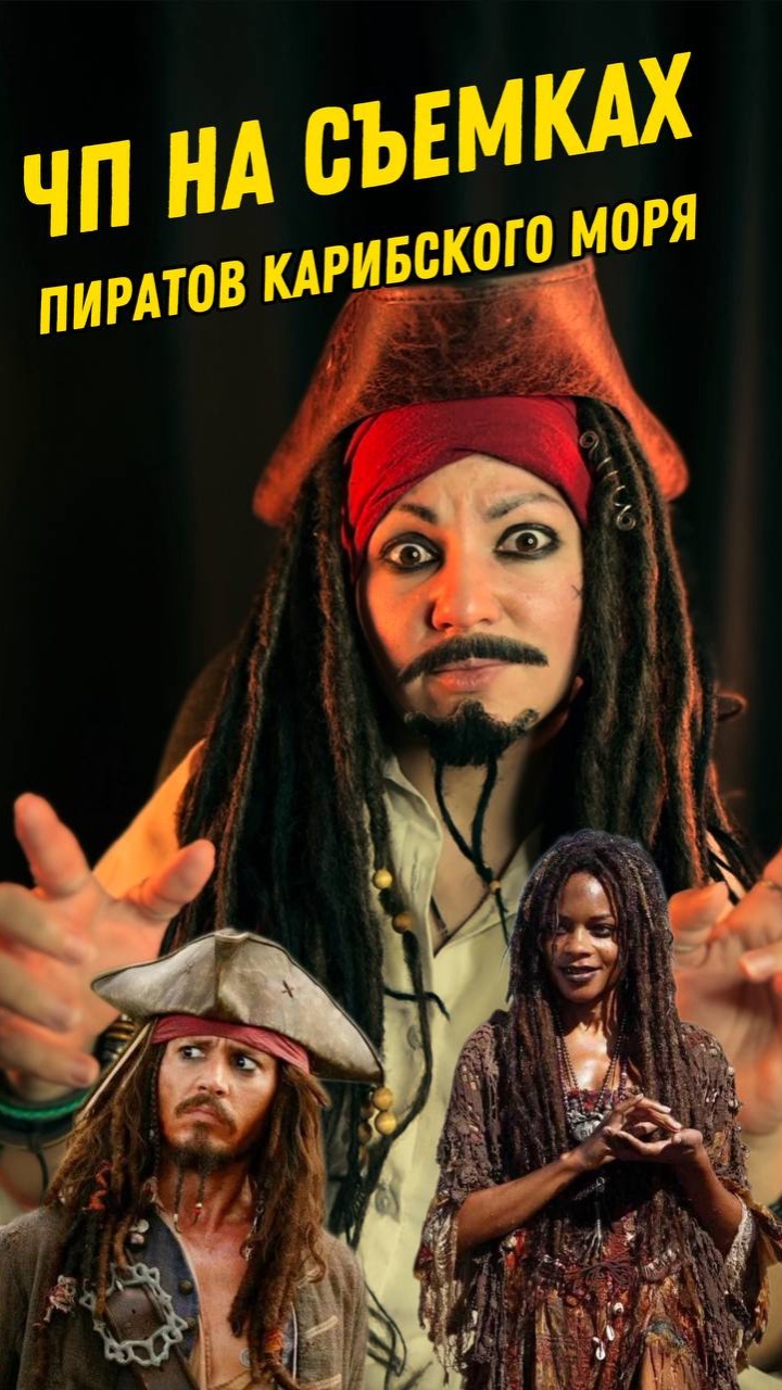 Весело там у них😂