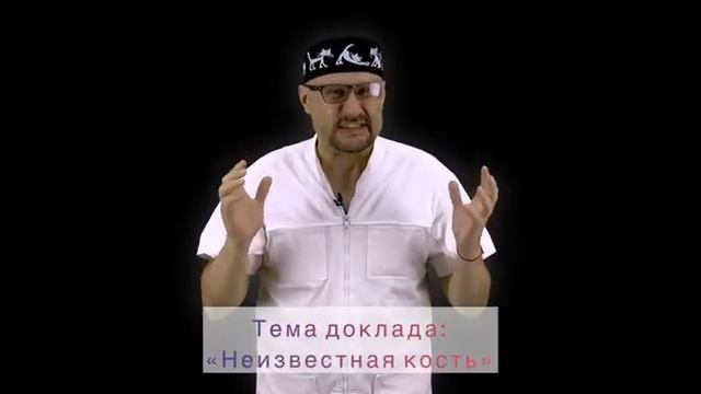 Сергей Едранов - PCI 2022