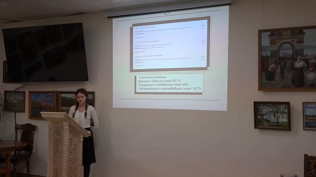 Ошлакова Милана, шк. 8 г. Арсеньева - Мой прадед - герой ВОВ