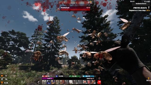 7 Days to Die  5thDay ч21 Дерева нужно много