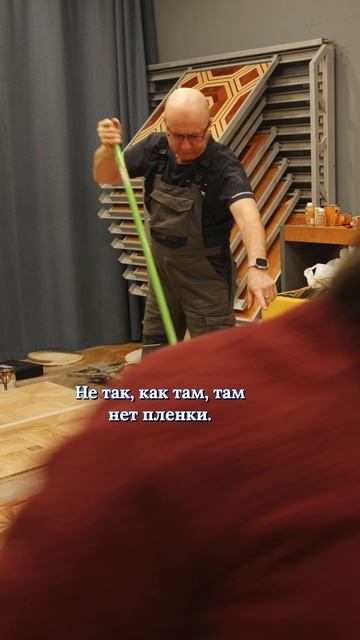Нанесение масла с твёрдым воском