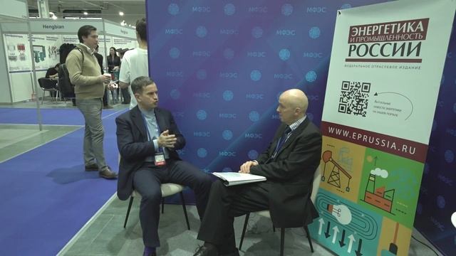 Александр Валиков в Открытой студии газеты «Энергетика и промышленность России» на МФЭС-2025