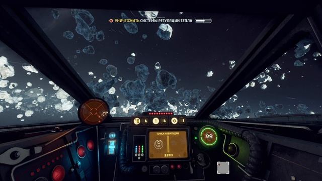 StarWars Squadrons - прохождение [07] ПК русский язык