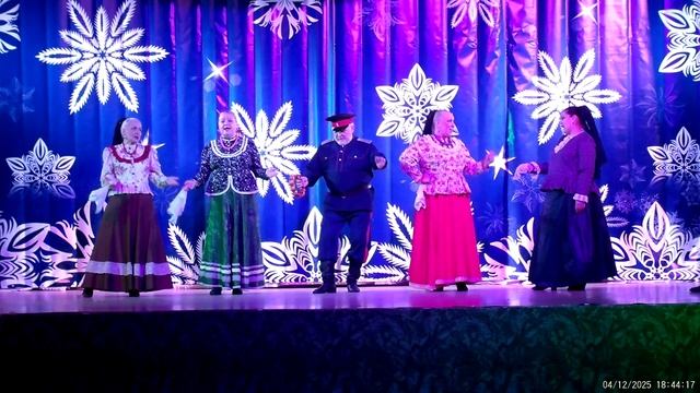 Беда Бедовая