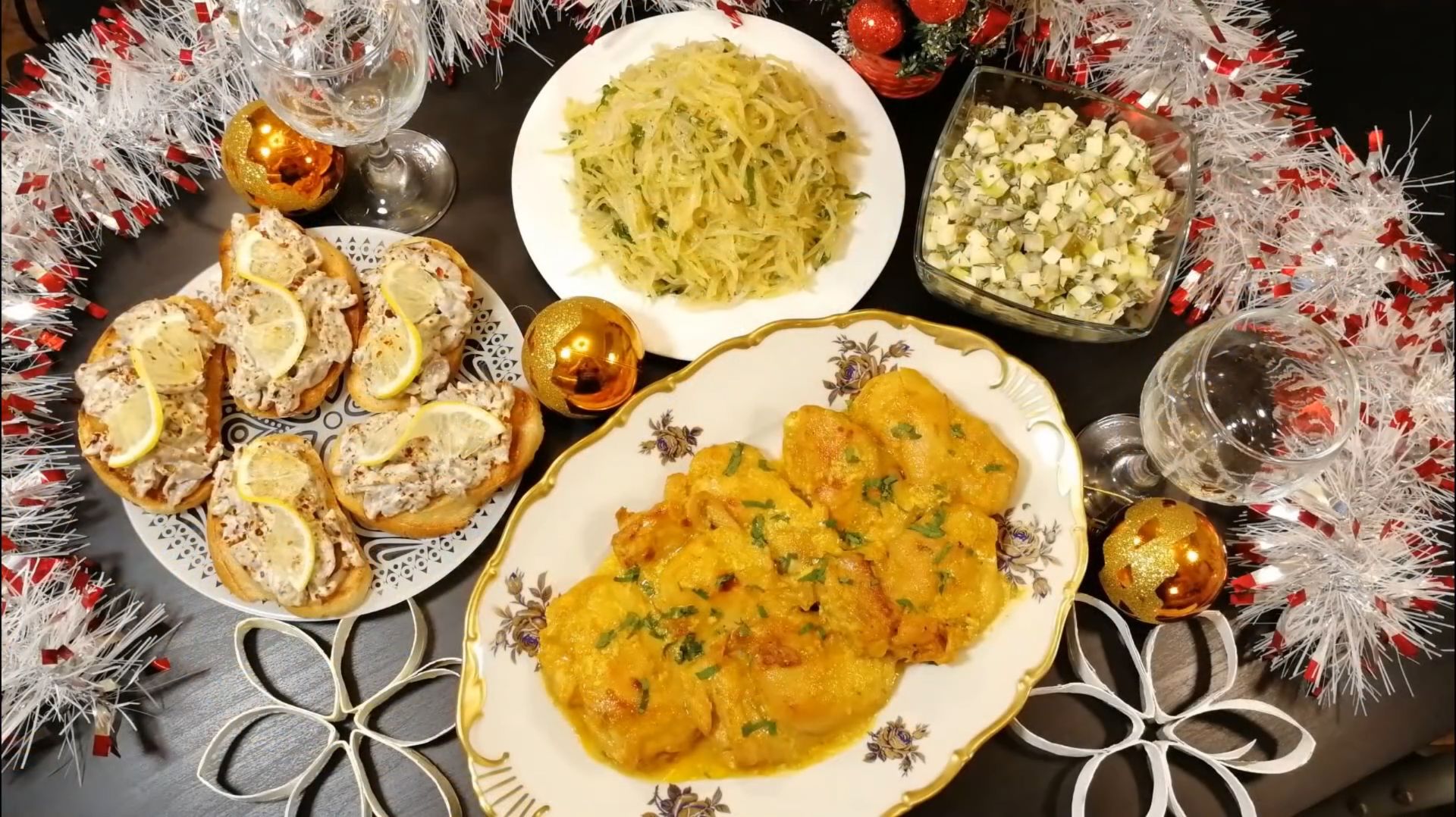 Бюджетные и очень необычные блюда на Новогодний стол!