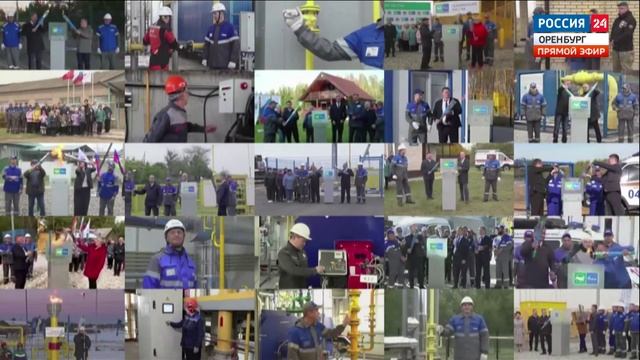 Прямая линия с губернатором Оренбургской области Евгением Солнцевым от 4 декабря 2025