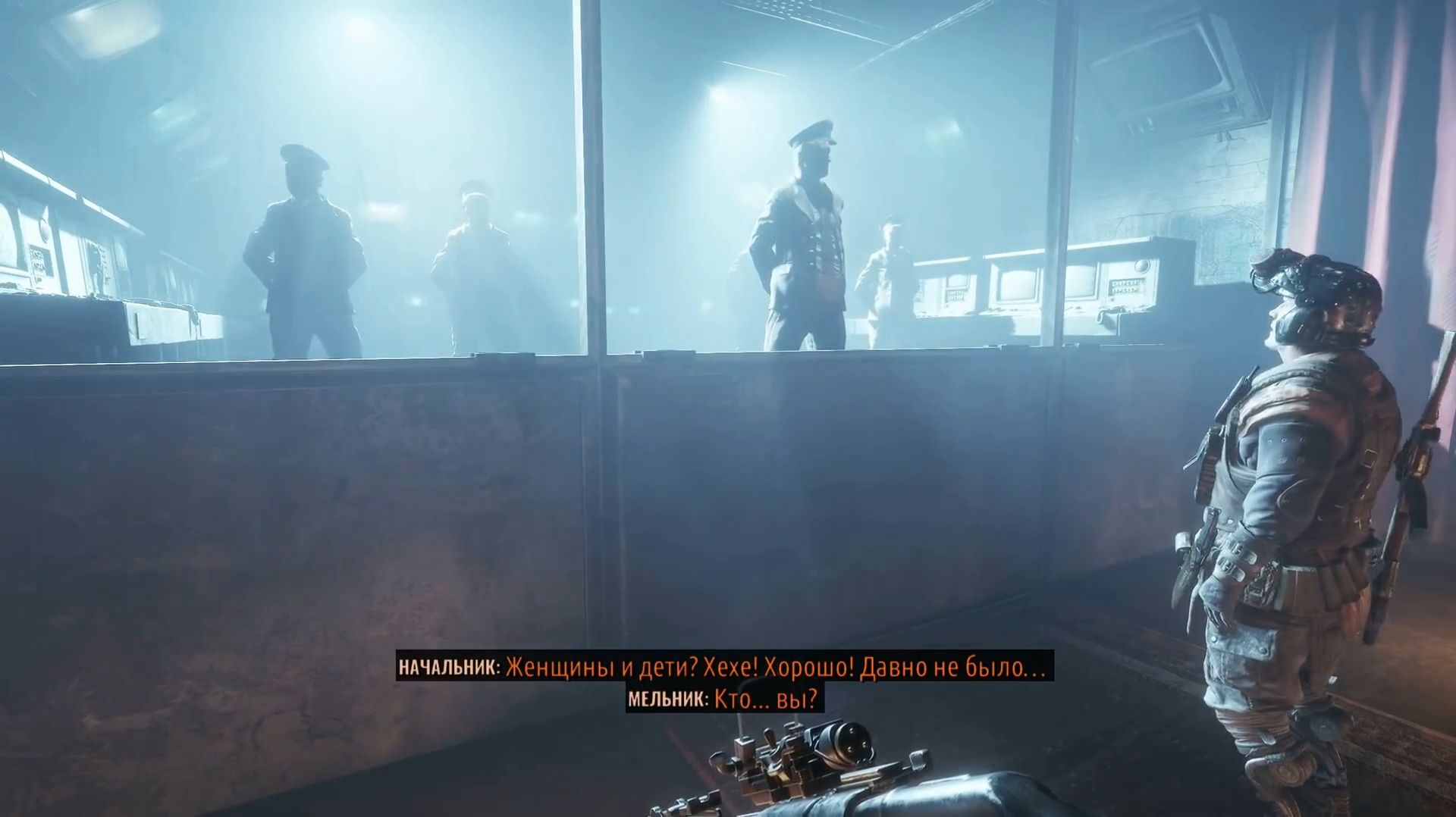 Maddyson - проходит Metro Exodus #7