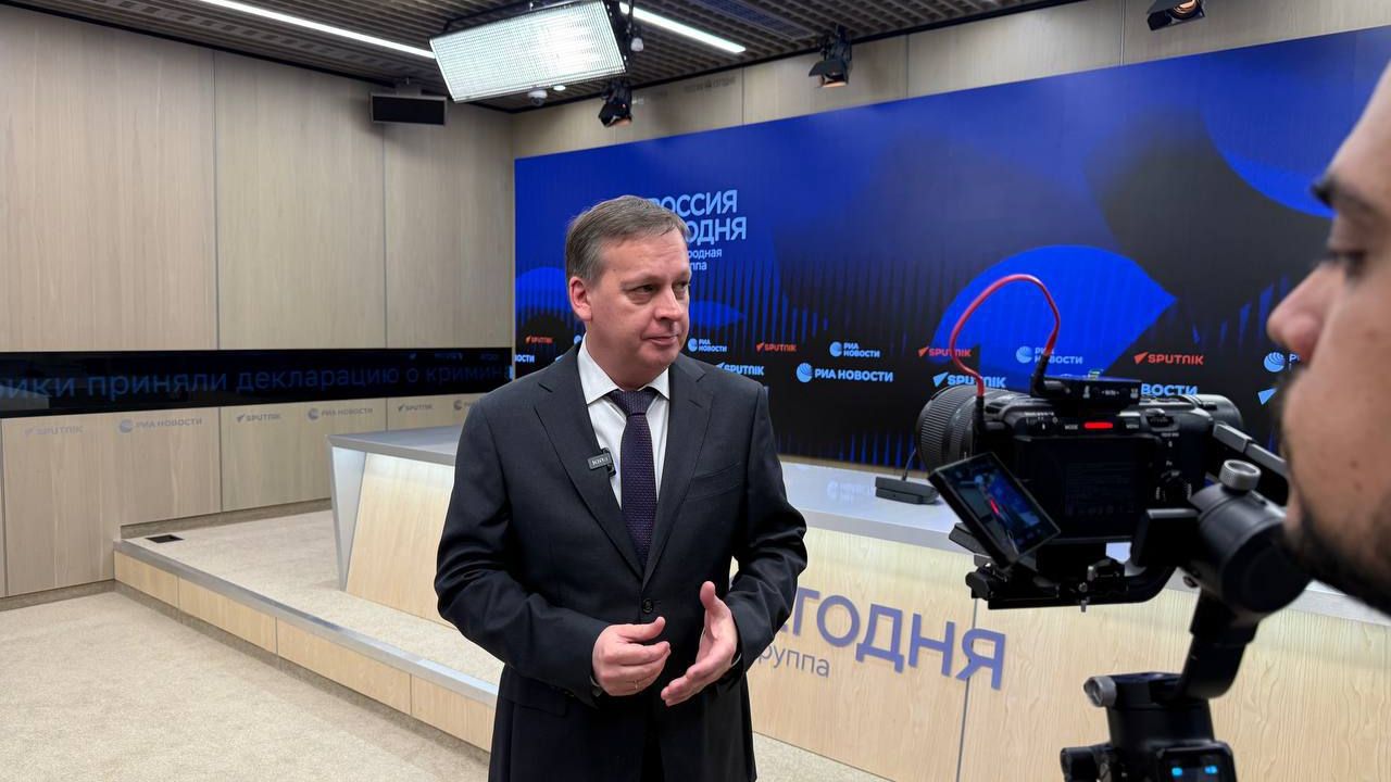 Пресс-конференция Руководителя Росводресурсов Дмитрия Кириллова РИА Новости 03 декабря 2025