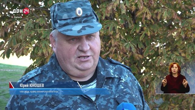 Время местное 28.10.2025