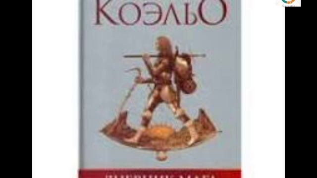 10 Продолжение! Вводное слово к дальнейшему  аудио чтению  книги.