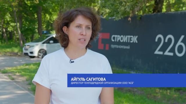 ЖК Аурика в Уфе от ГК СтроиТЭК