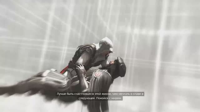 Убийство Франческо Пацци ► Assassin's Creed 2 #7