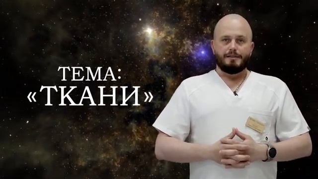 Видеообращение Николая Сергеевича Лысенко