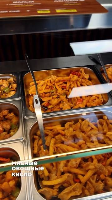 -2179570605005426963