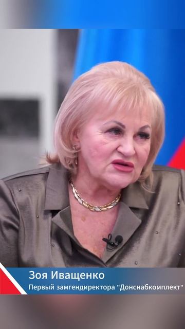 Вывезенный объем мусора в ДНР