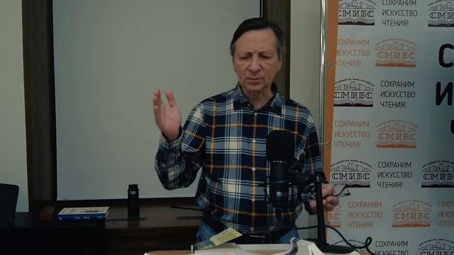 "Культура XX века в свете кафкианских прозрений" (лекция)