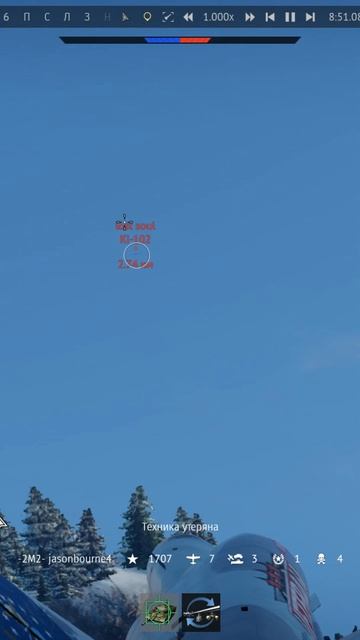 Guardian Angel_War Thunder_short3