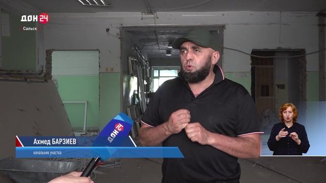 Время местное 22.07.2025