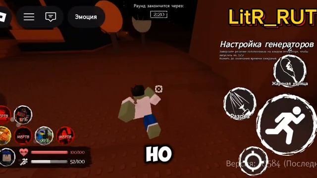 я вернулся апаю шеда