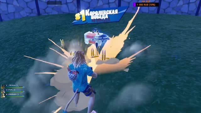 ⛱️ ПРИКЛЮЧЕНИЕ. ОДНАЖДЫ НА ПОБЕРЕЖЬЕ. ГЛАВА 7.№10.