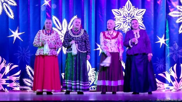 Зачем же я розачку садила