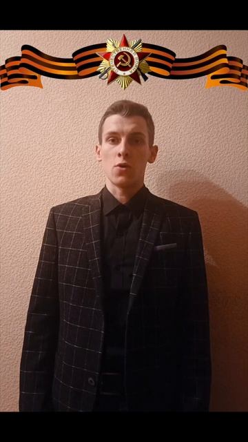 Студенты ИВГПУ – Победители литературной видео-акции «Неизвестному солдату посвящается»