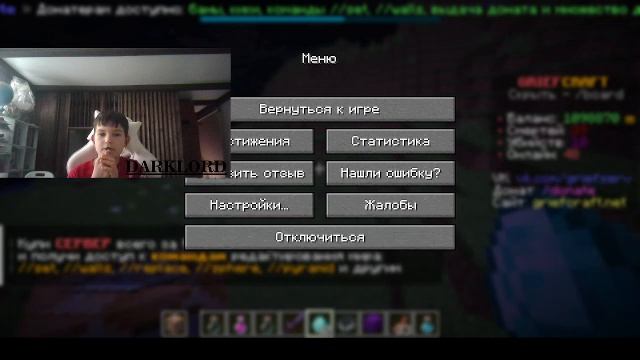 Простой стрим