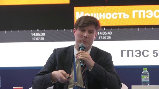 Выступление Сергея Шавловского на круглом столе газеты «ЭПР» в рамках МФЭС-2025