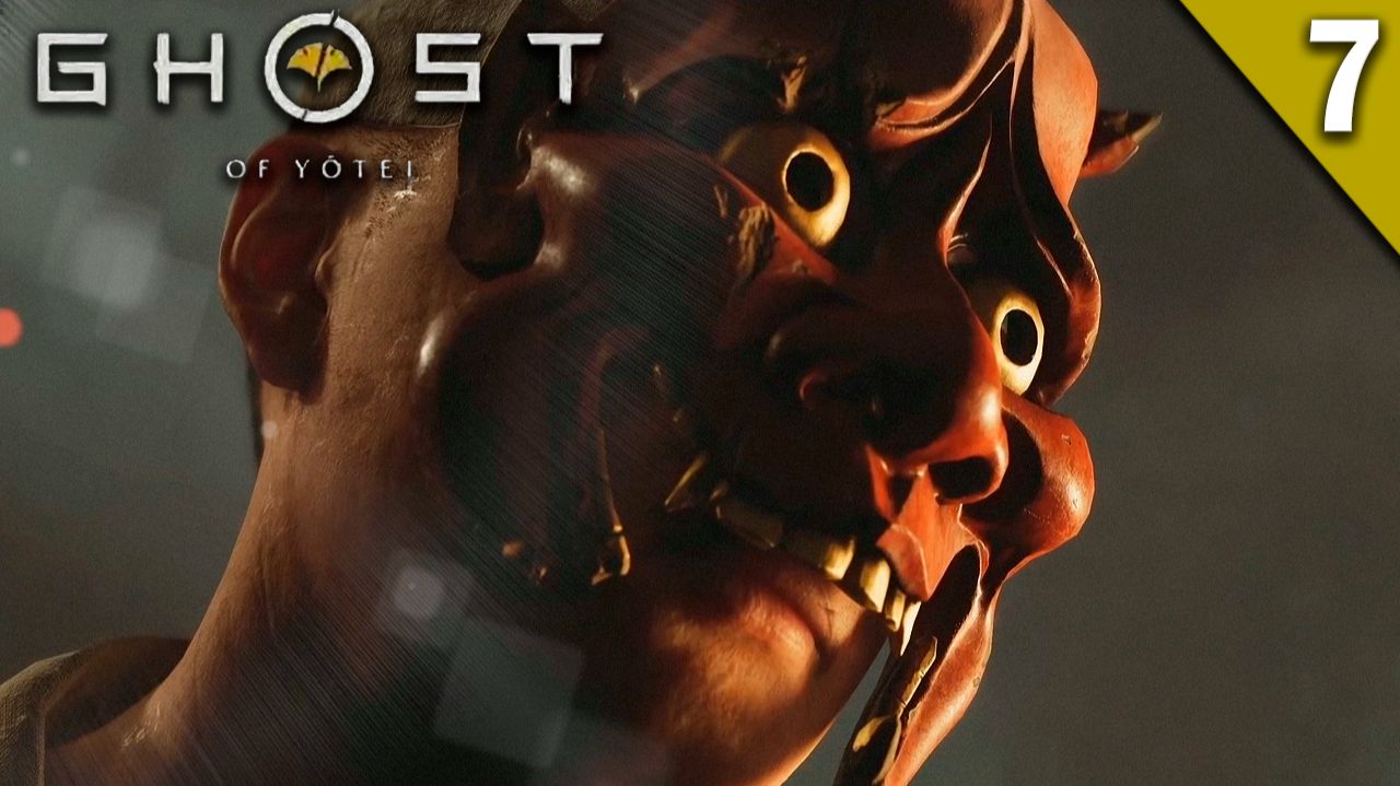 Прохождение Ghost of Yotei / Часть 7