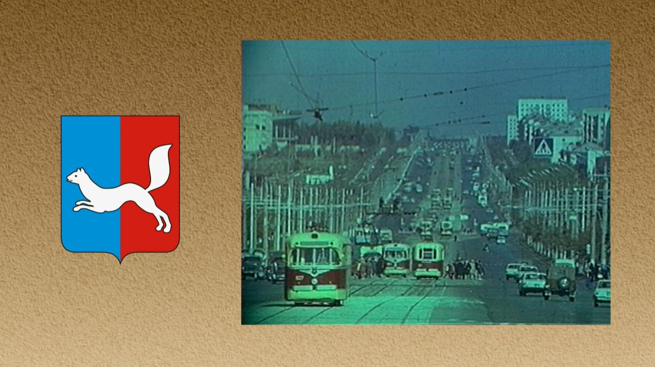 Уфа - столица БАССР. Летние виды проспекта Октября (1980-е)