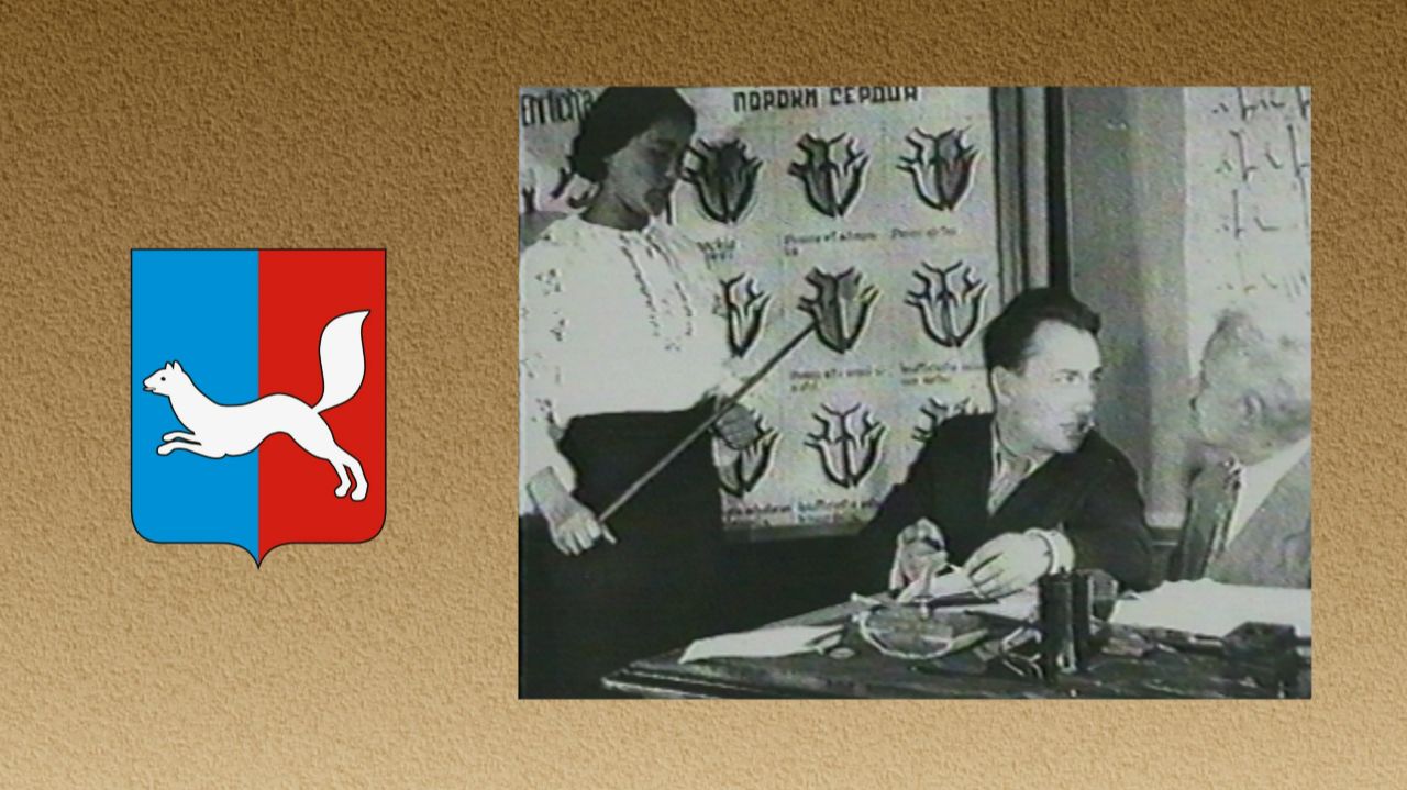 Уфа - столица БАССР. Первый выпуск Башкирского медицинского института имени XV-летия ВЛКСМ (1937)