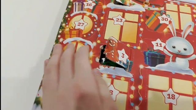 Адвент календарь день 4 мой ТГК https://t.me/grantcriminal0