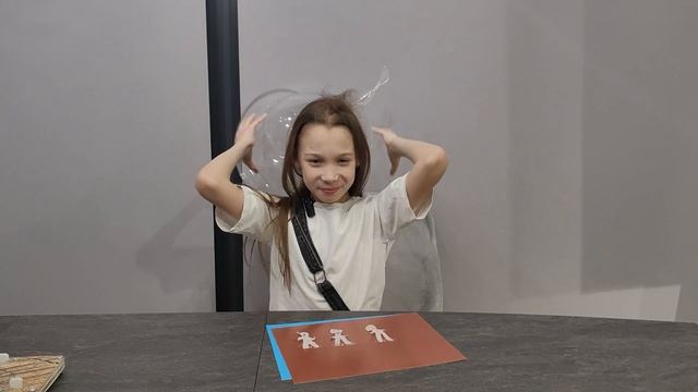 танцующие человечки💃🕺👯