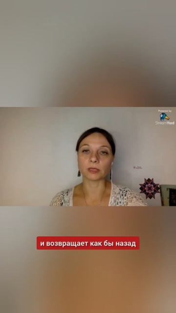 Что такое предательство #shorts #глазамидуши #школа_саморазвития