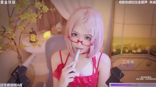 ASMR Relax Room | 二呆啾 口腔音 小猫舔手 视觉引导 弹舌 芦荟胶 身材展示 20250529 [ASMR放松馆]