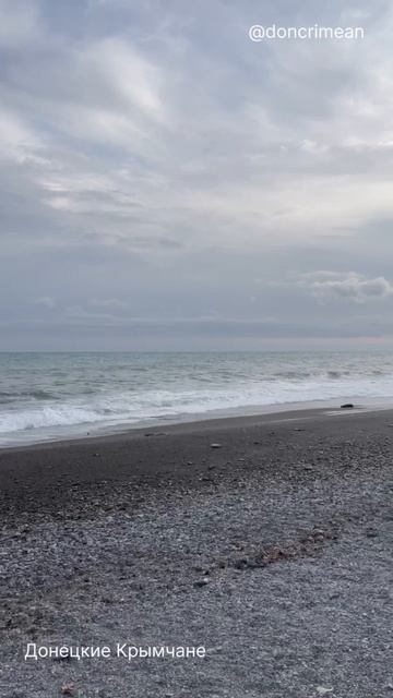 Ялта в декабре 🥰