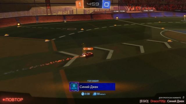 Решил вернуться в Rocket league.