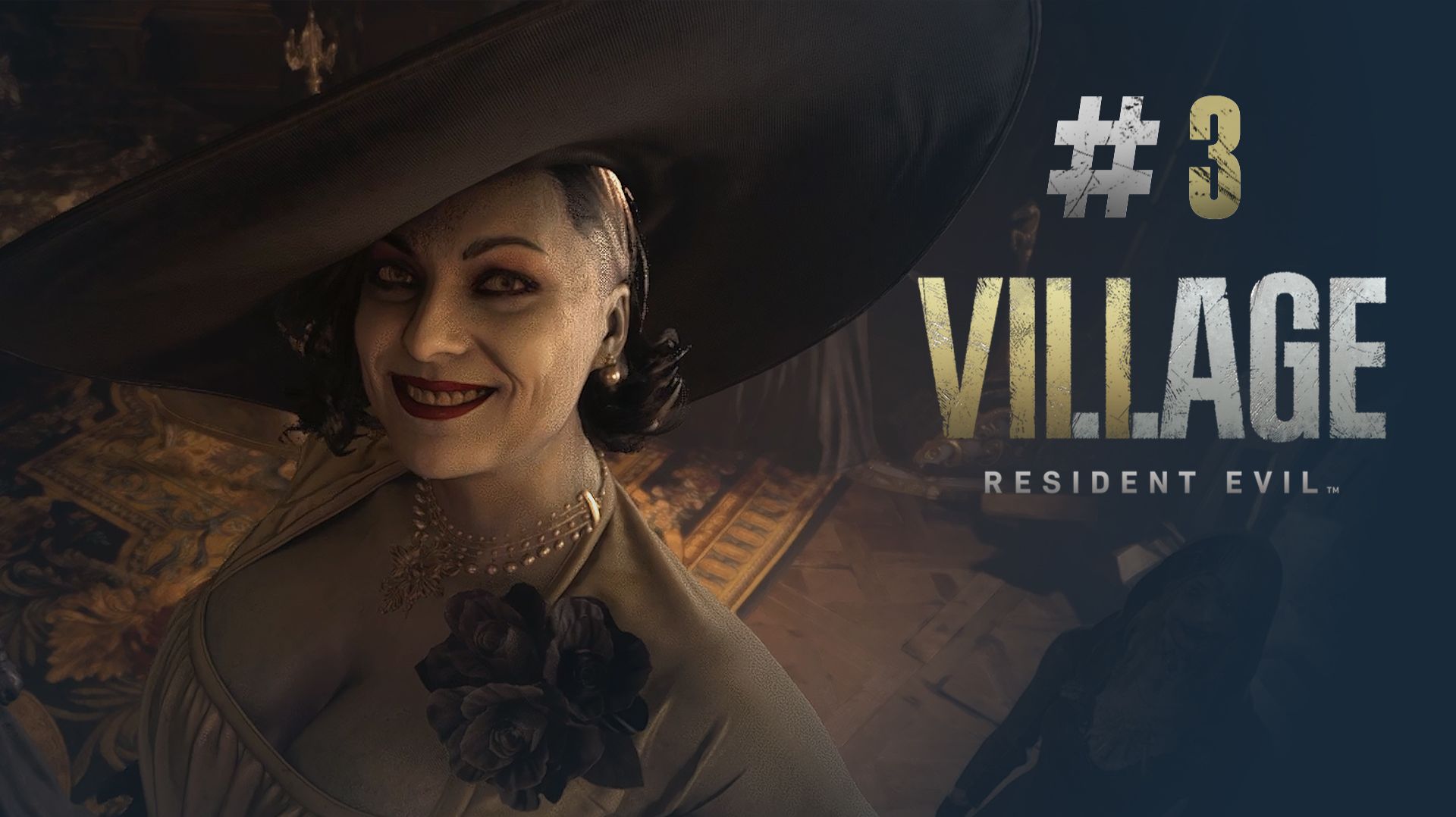 В плену Вампирш / Resident Evil 8: Village / 3 серия — прохождение 101%
