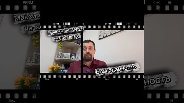 ТАКУЮ БЛАГОДАРНОСТЬ ОНА НЕ ЗАСЛУЖИЛА! История ведуньи, которую хотели утопить