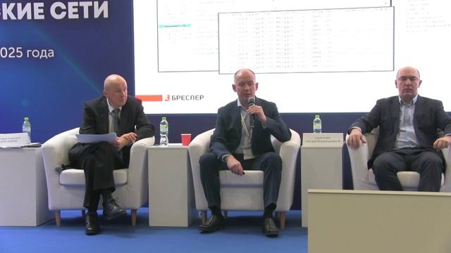 Выступление Евгения Николаева на круглом столе газеты «ЭПР» в рамках МФЭС-2025