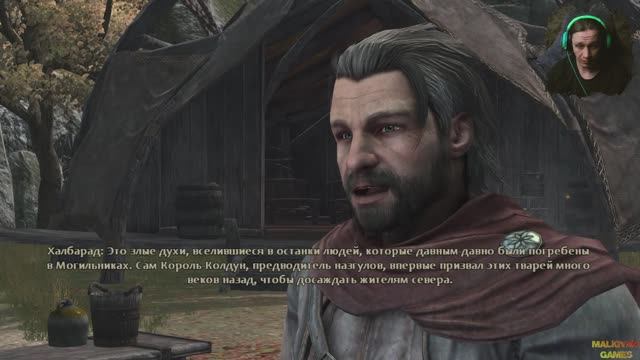 💥Властелин колец: Война на Севере #7 ➤