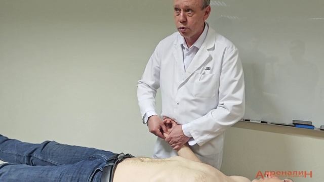 Техники работы с рукой, плечом, ключицей