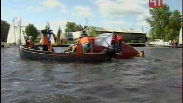 TV_CH41_2009-06-03_23-13 start_40_navy