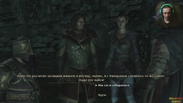 💥Властелин колец: Война на Севере #8 ➤